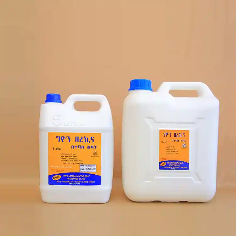 Products - Ghion Industrial Chemical